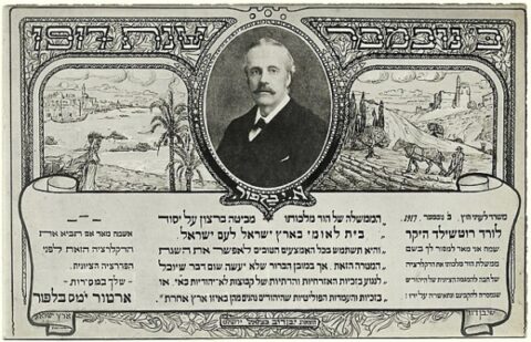 November 2, 1917: The Balfour Declaration - This Day of History